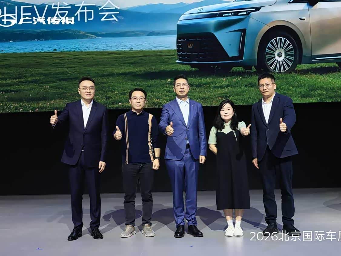 一封给年轻家庭的移动情书：为什么这台20万级MPV让全家人都笑了_车家号_发现车生活_汽车之家