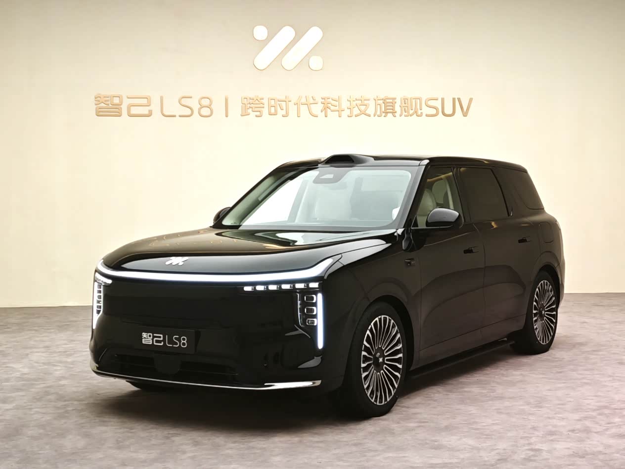 智己LS8预售25.98万起，选配多到离谱！_车家号_发现车生活_汽车之家